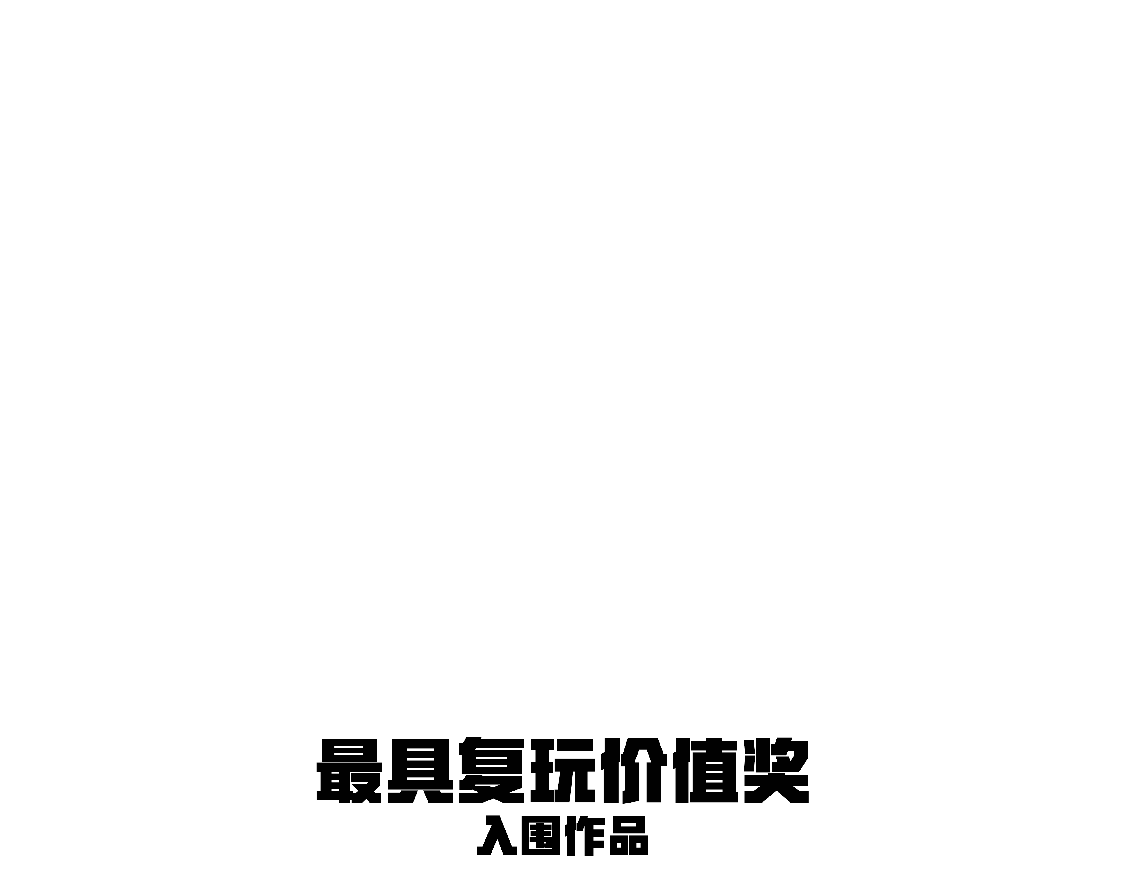 Legendary Creatures 2 on Steam