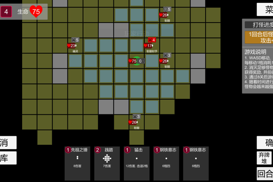 P6 Playtest Steam Charts & Stats | Steambase