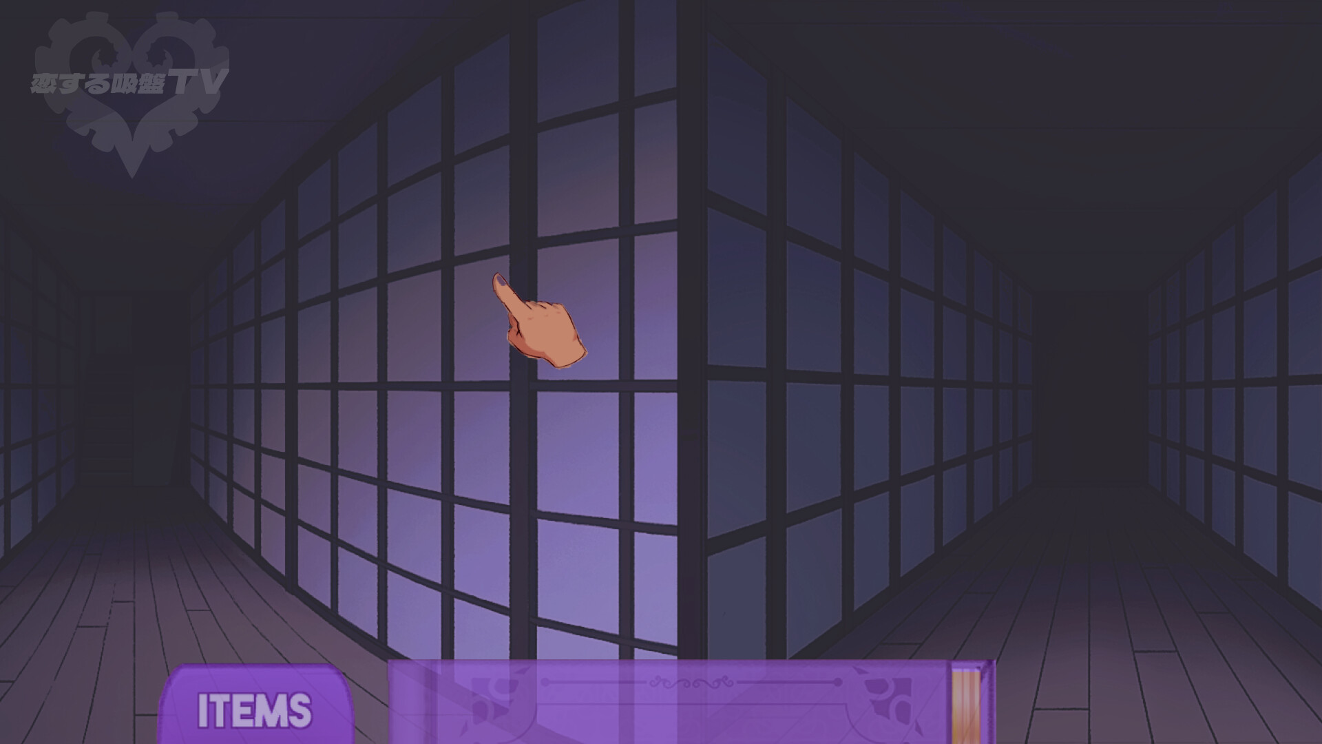 Sucker for Love: Date to Die For on Steam