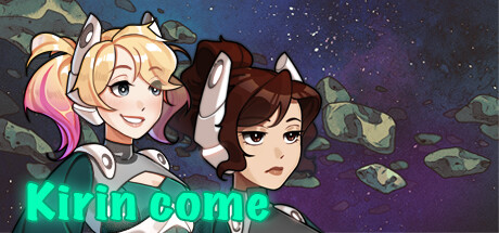 Steam Community :: Kirin Come