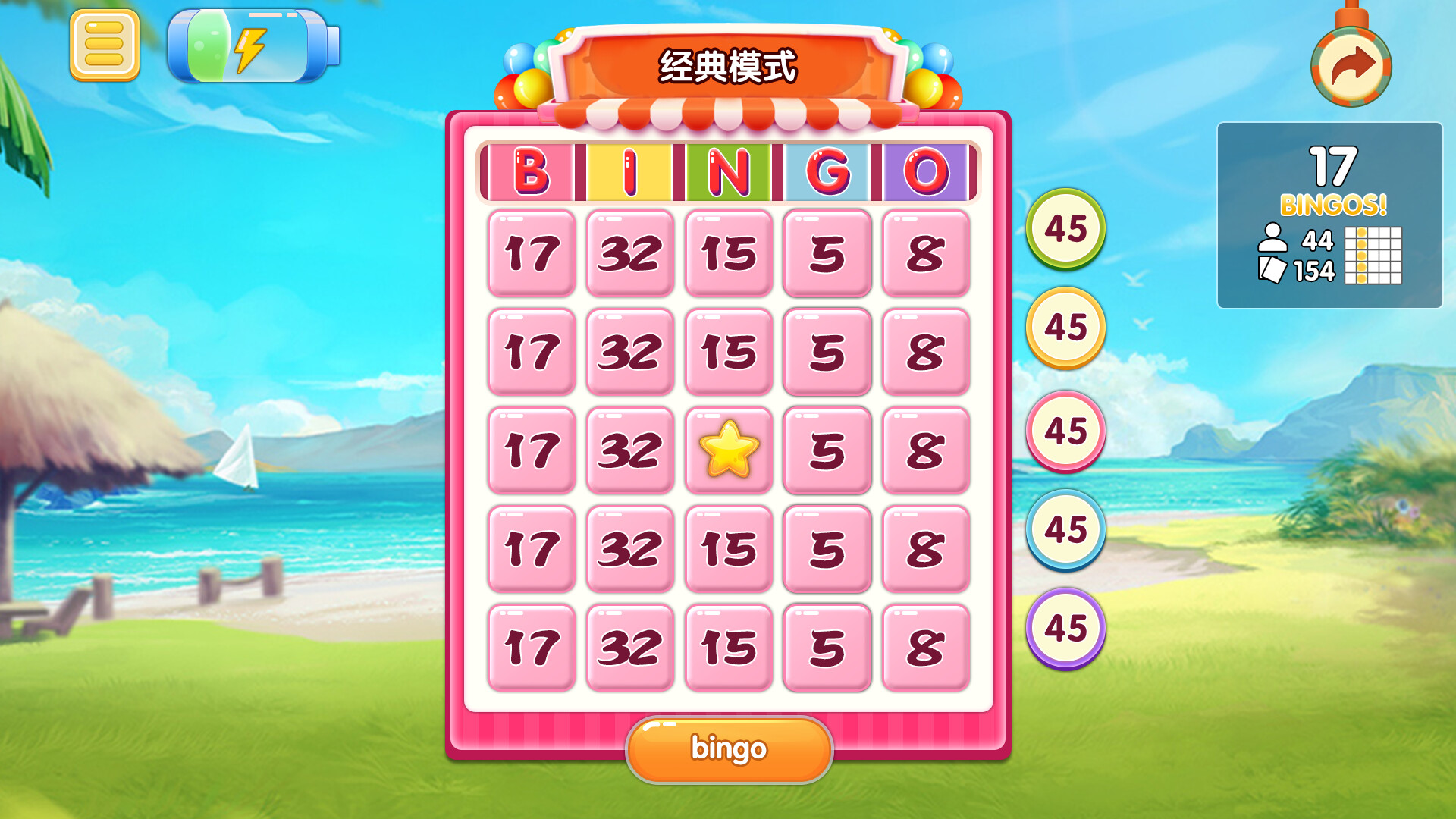 Bingo girl on Steam
