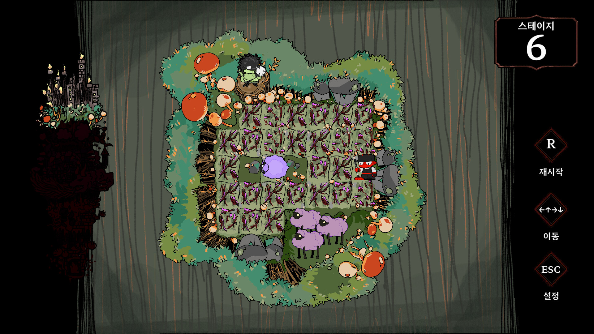 Dungeon Cleaner on Steam