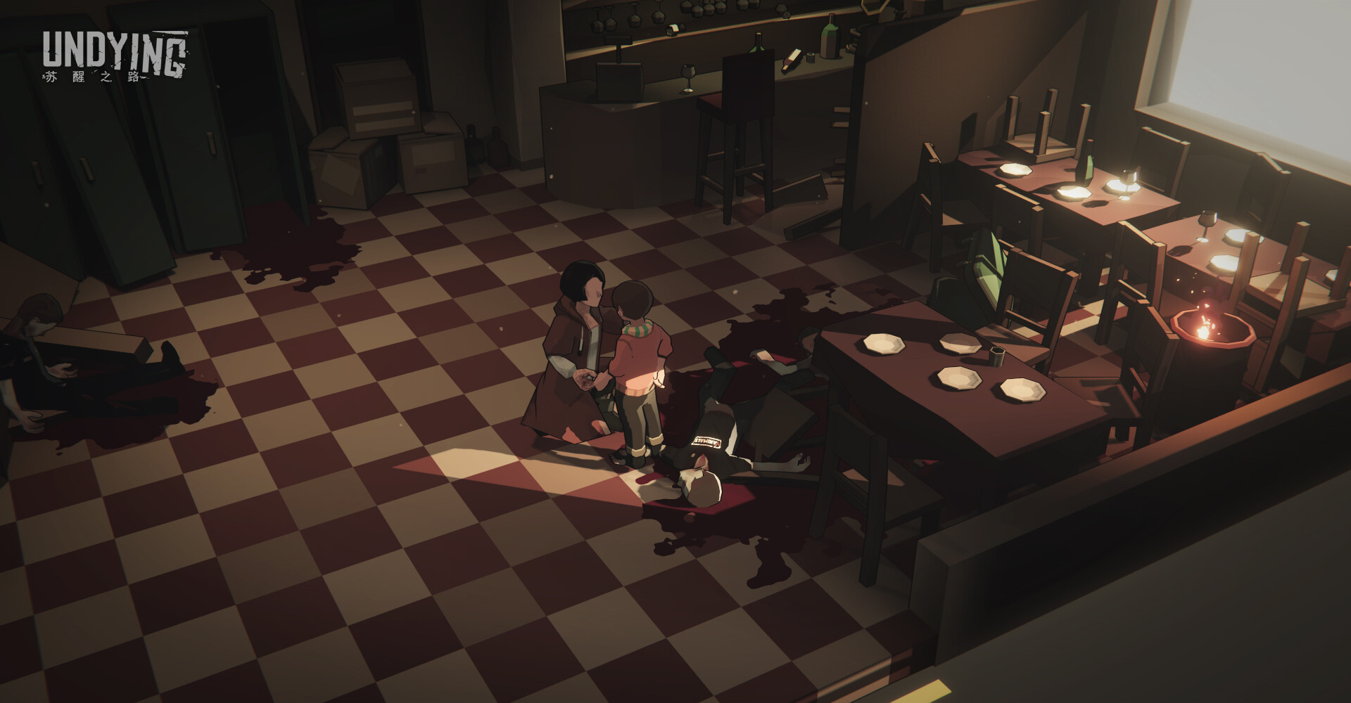 Undying - Original Soundtrack on Steam