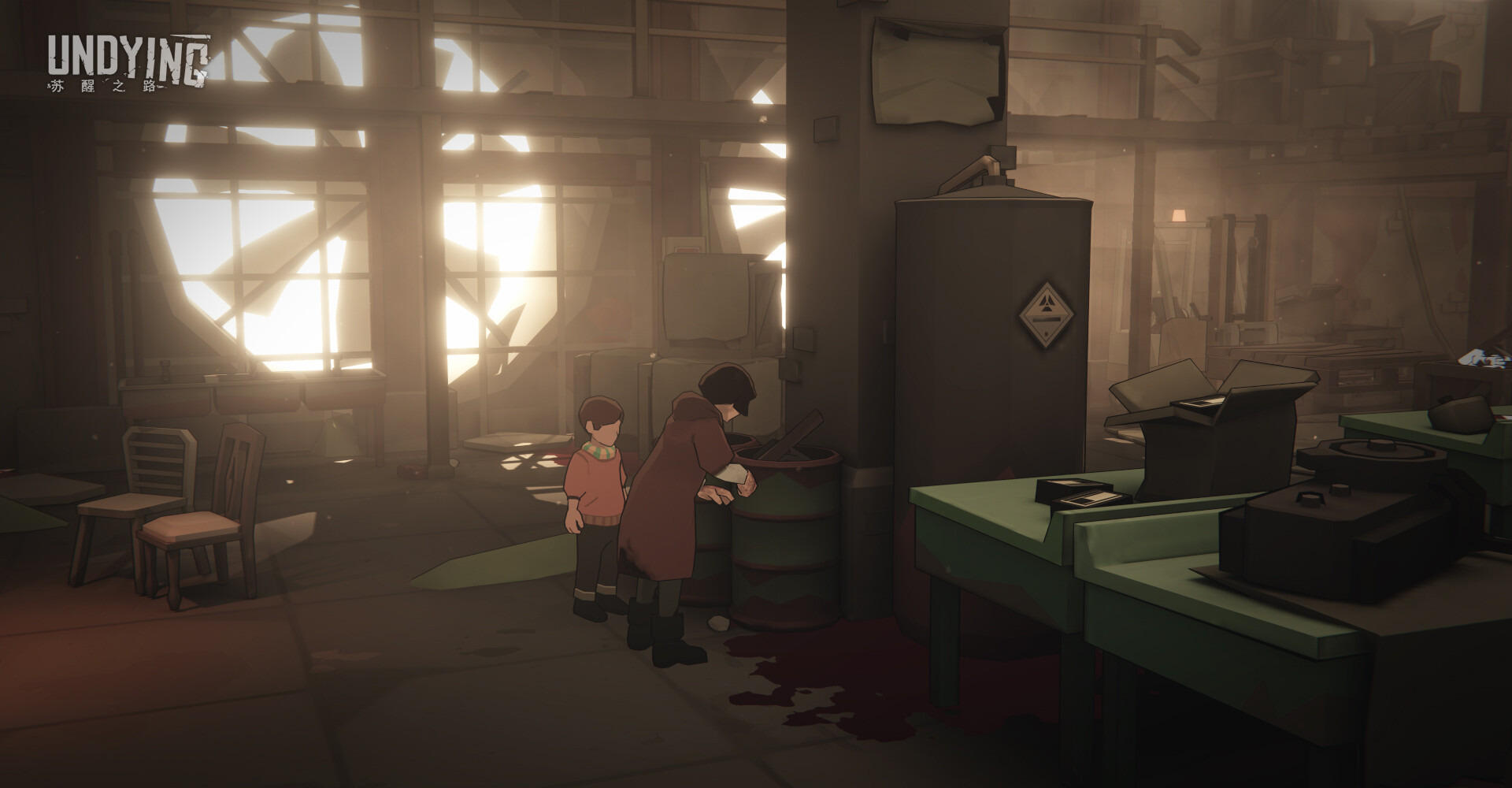 Undying - Original Soundtrack on Steam