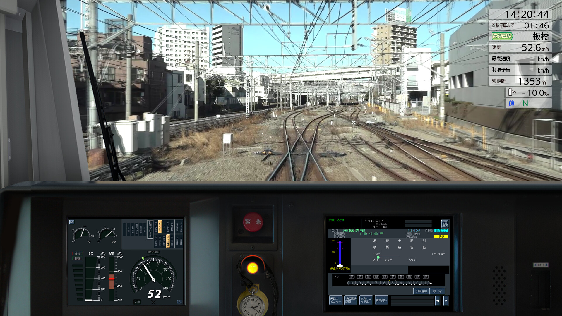 JR EAST Train Simulator: Saikyo-Kawagoe Line (Osaki to Kawagoe) E233 ...