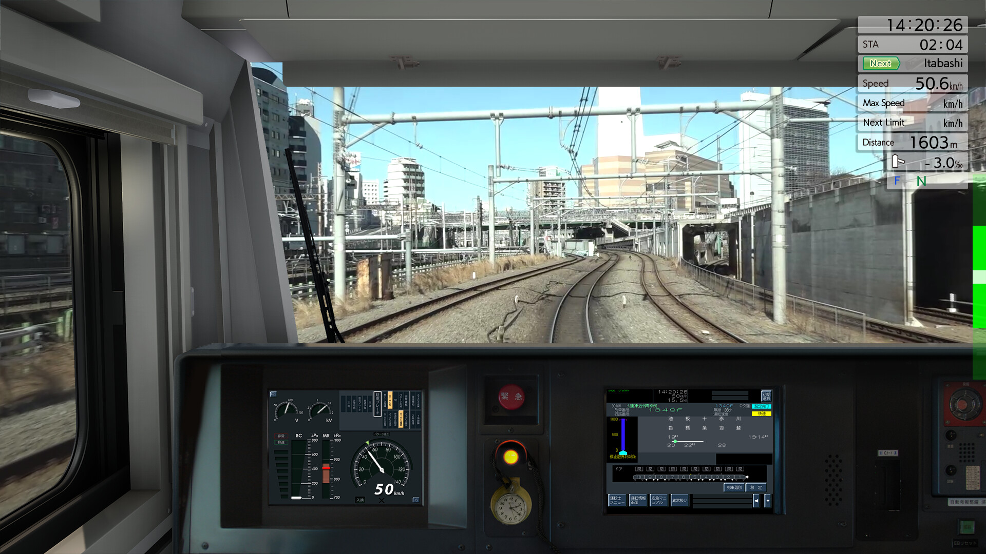 JR EAST Train Simulator: Saikyo-Kawagoe Line (Osaki to Kawagoe) E233-7000 series on Steam
