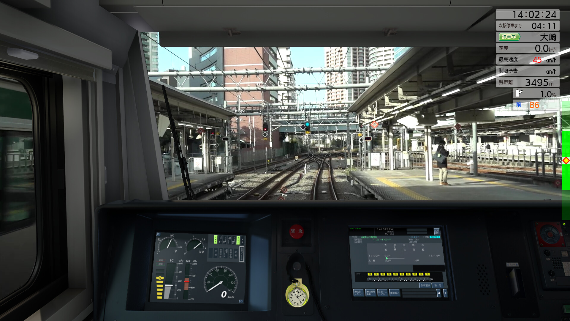 JR EAST Train Simulator: Saikyo-Kawagoe Line (Osaki to Kawagoe) E233-7000 series on Steam