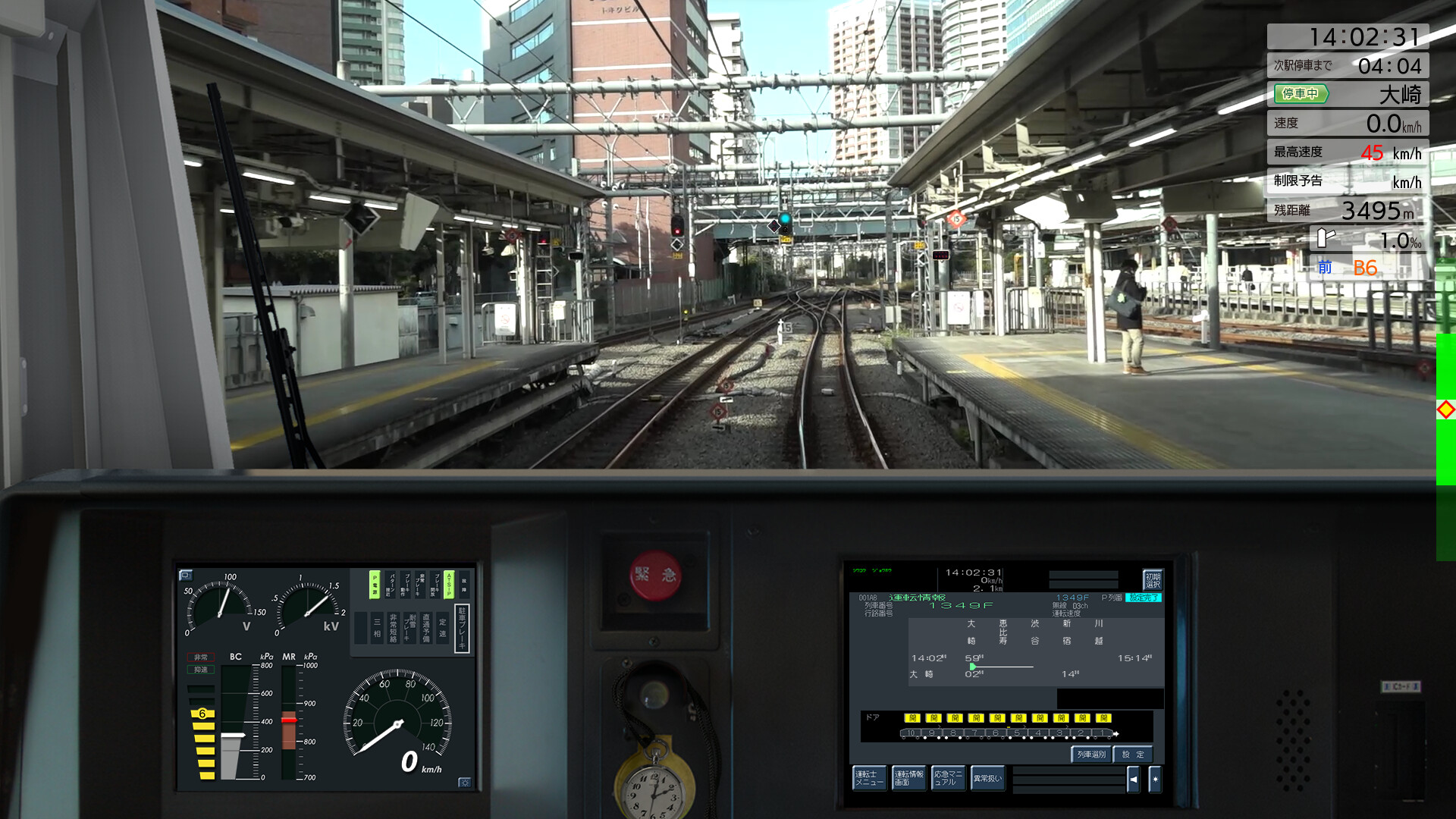 JR EAST Train Simulator: Saikyo-Kawagoe Line (Osaki to Kawagoe) E233-7000 series on Steam