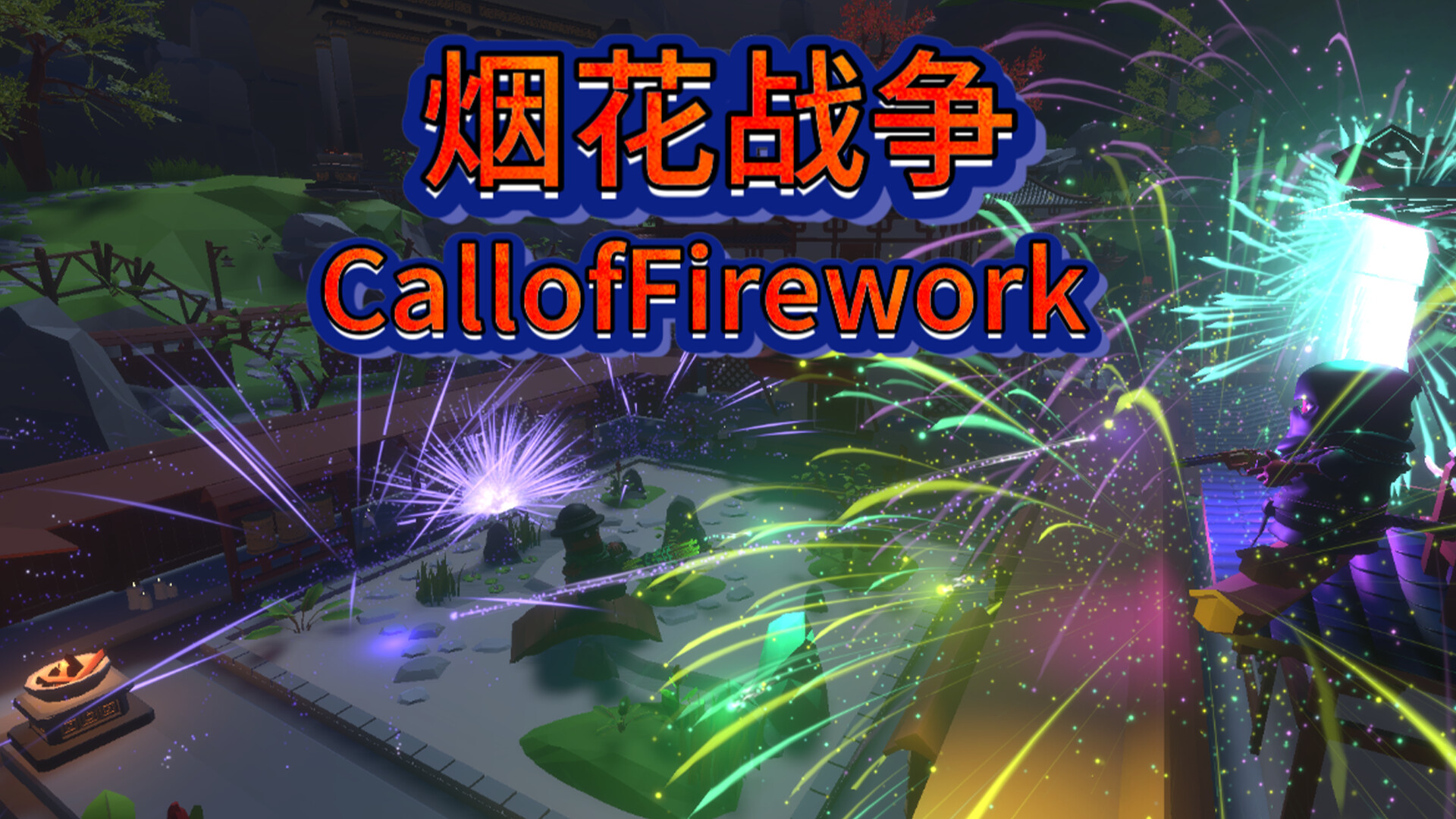 Call of FireWork on Steam