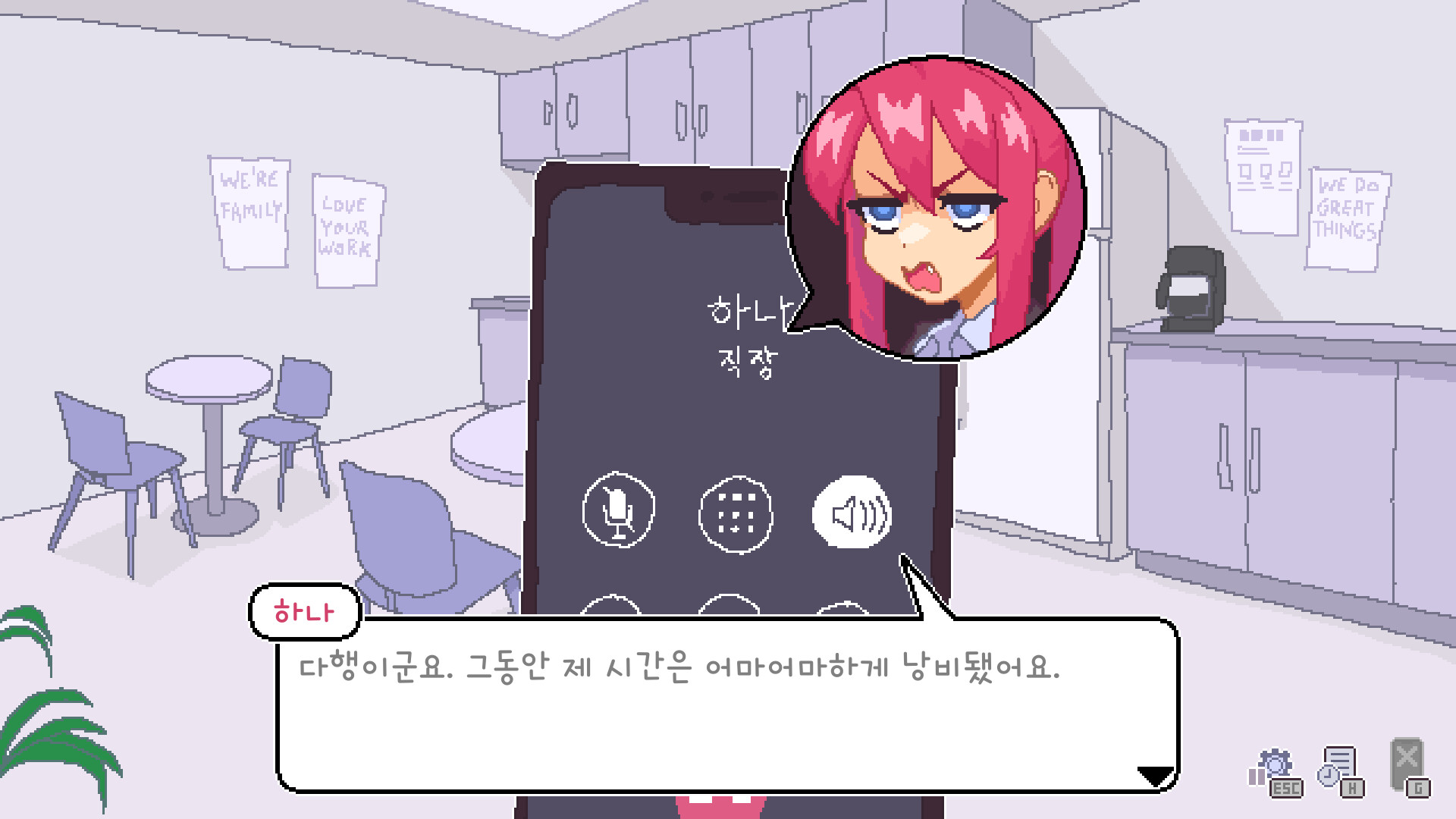 Endless Monday Dreams And Deadlines · 스팀