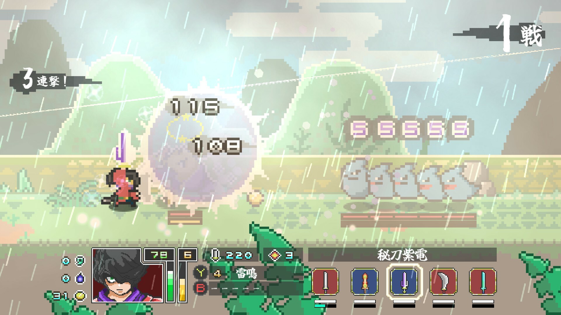 Endless Samurai on Steam