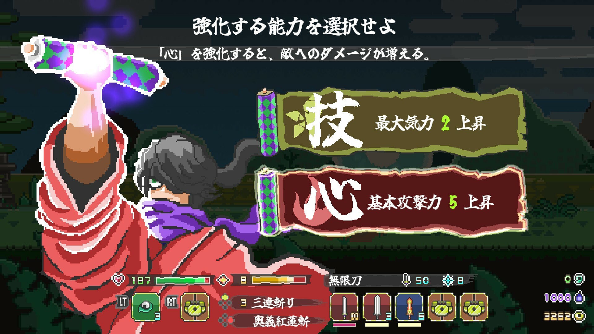 Endless Samurai on Steam