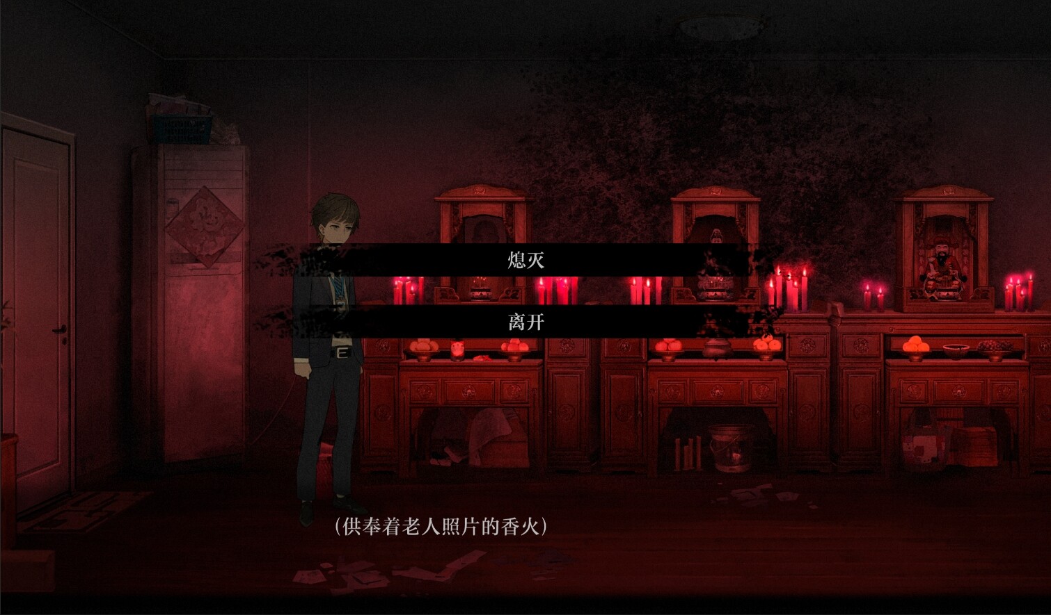 Whispers Of Yashan on Steam