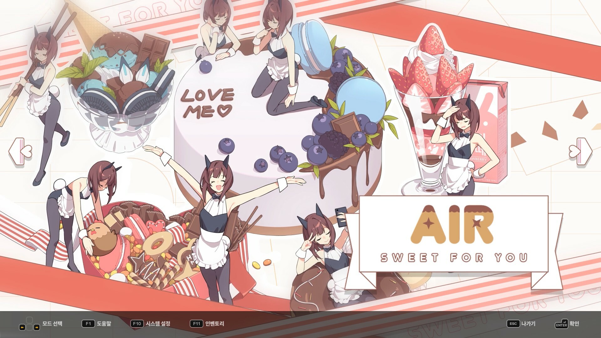DJMAX RESPECT V - CLEAR PASS : S8 PREMIUM TICKET | Steambase