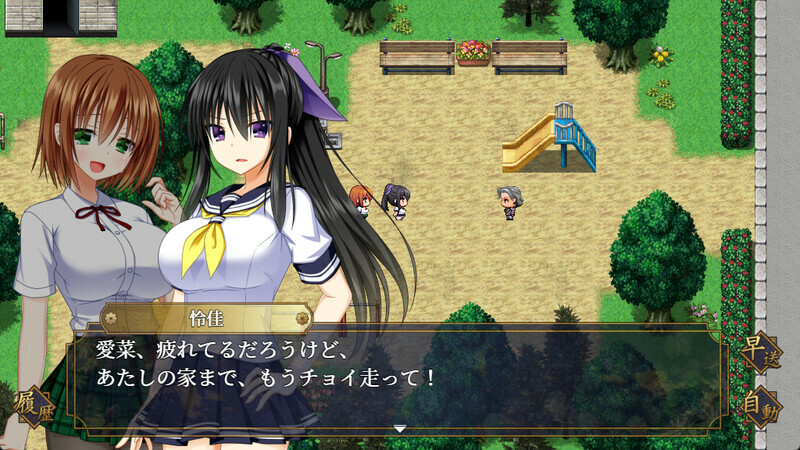 降魔彩風 攻略まとめwiki Gaz
