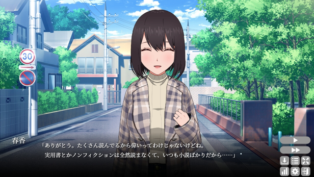 Steam 上的 隔壁太太今天也独自一人 2