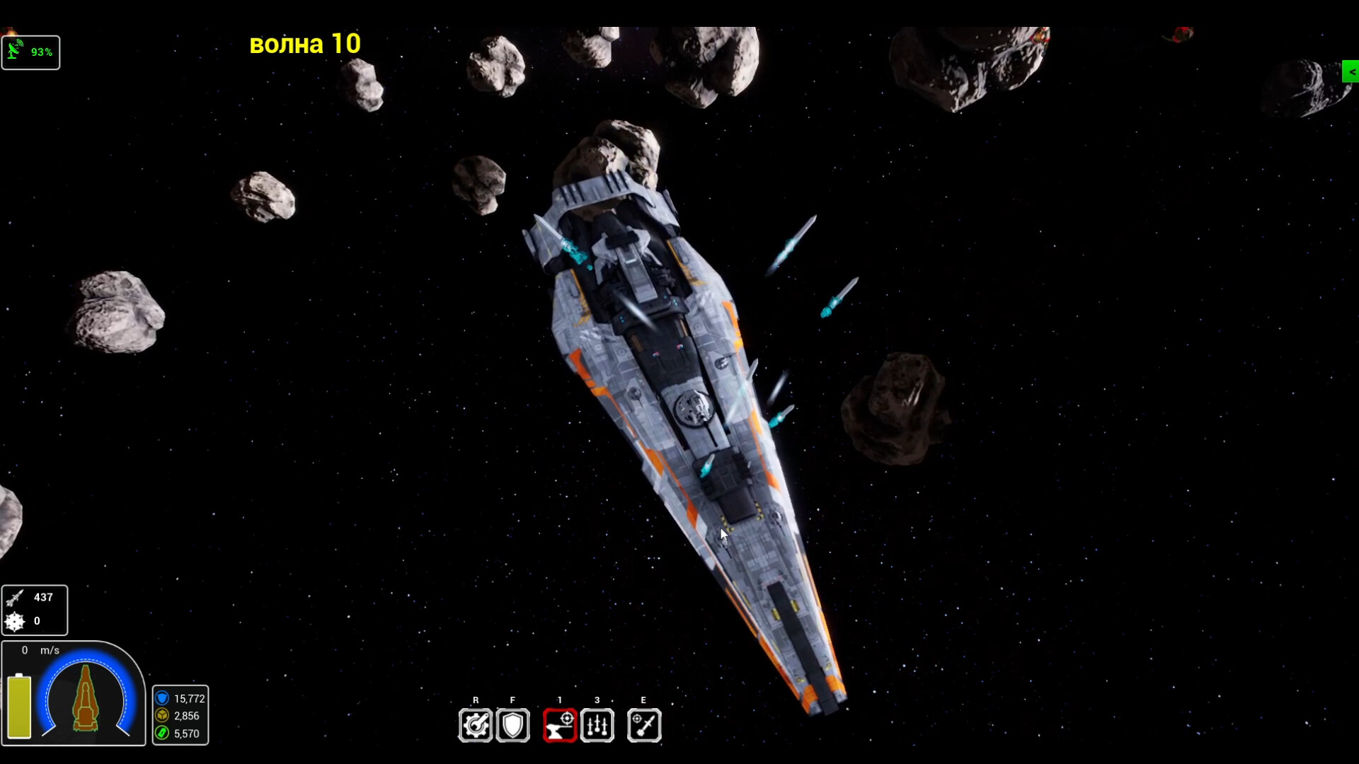 Star Rangers on Steam