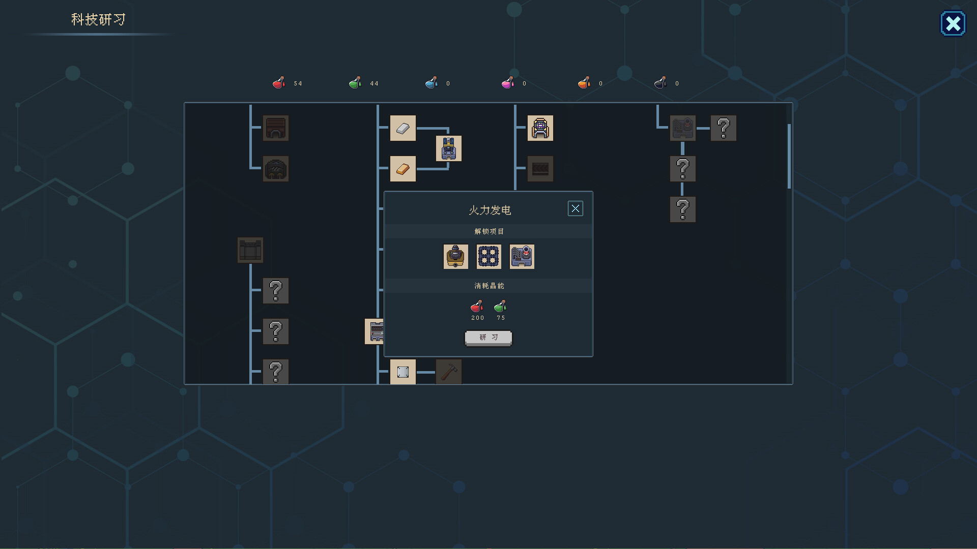 江城创业记 - Keymailer
