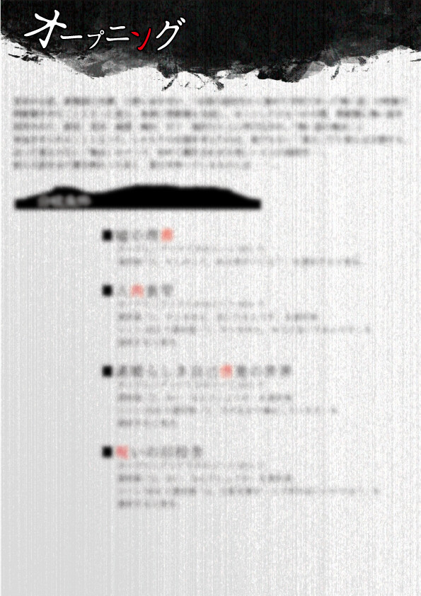 Save 30 On 【攻略本pdf】アパシー学校であった怖い話 極 On Steam