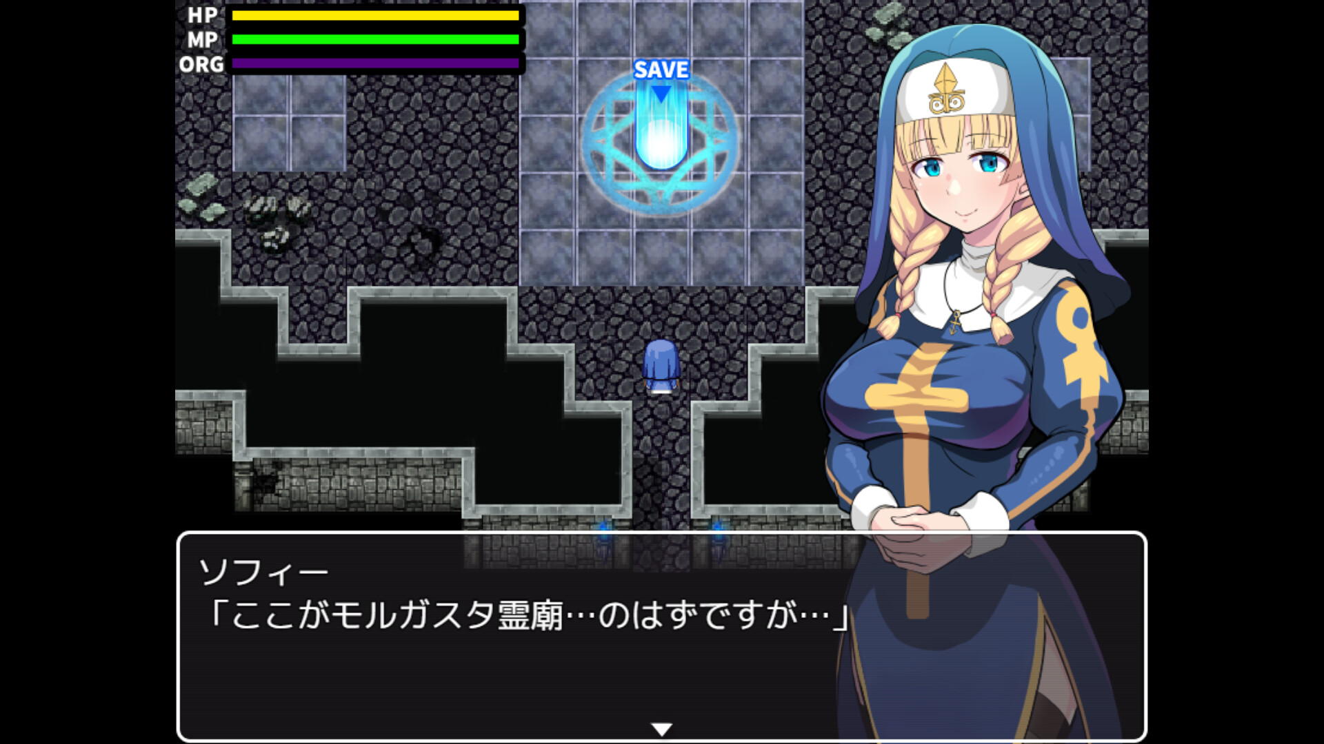 Stigmata of Sacrilege en Steam