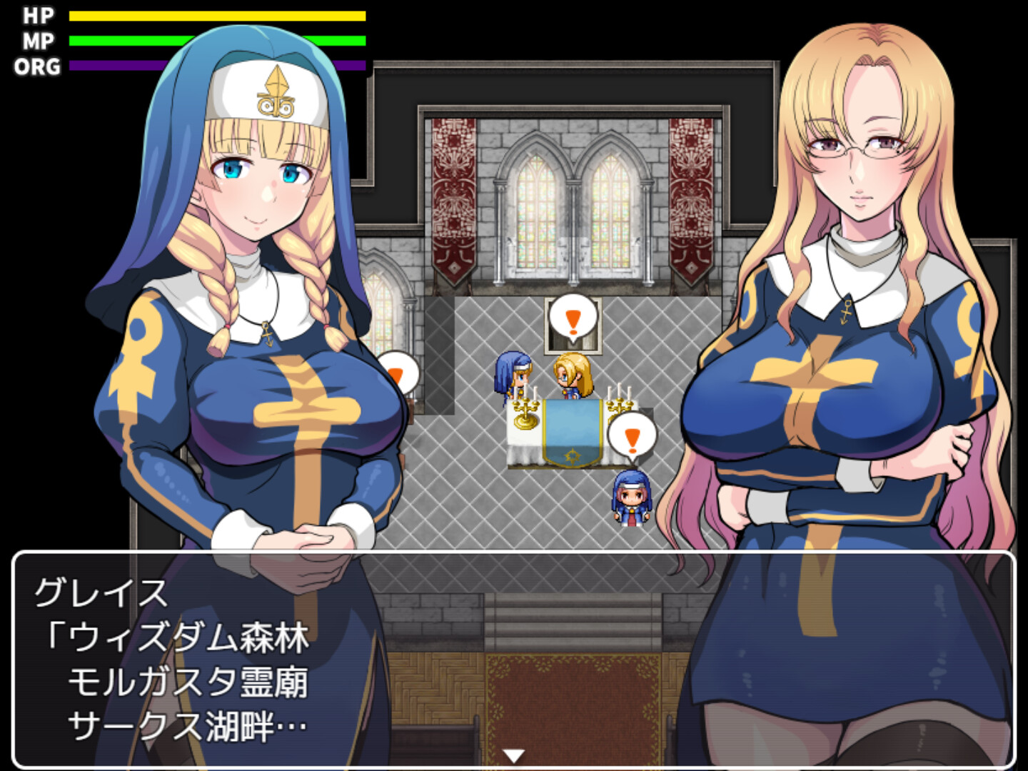 Stigmata of Sacrilege en Steam