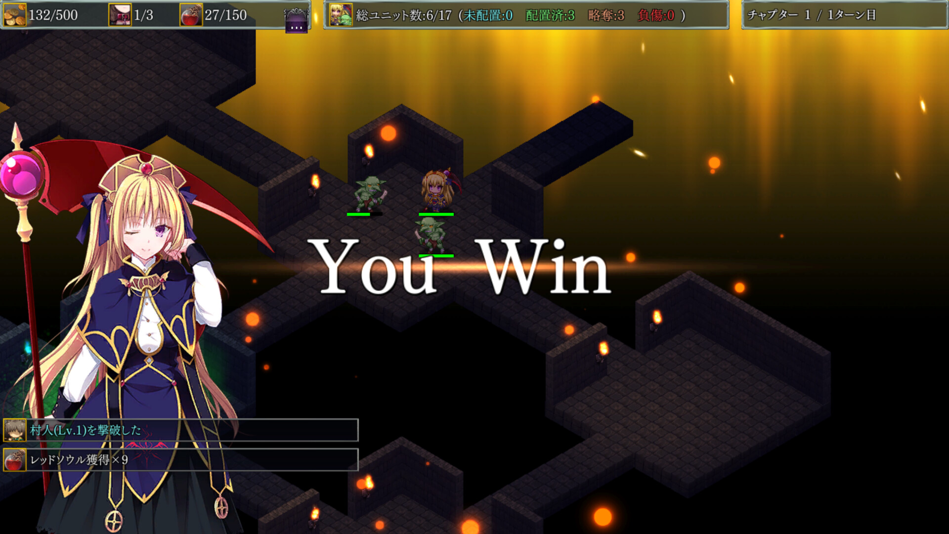 Steam 上的 地下城军团 献予魔王的少女们