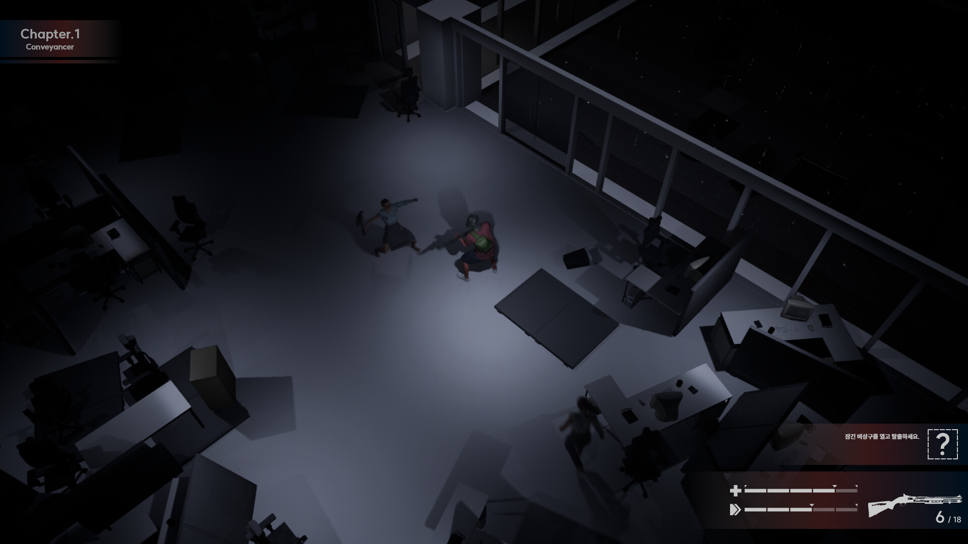 Unstoppable on Steam