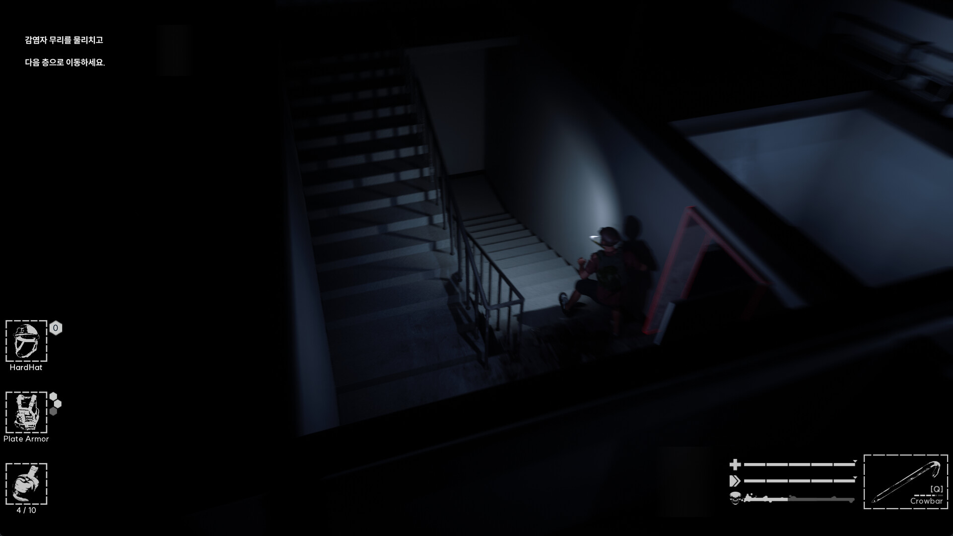 Unstoppable on Steam