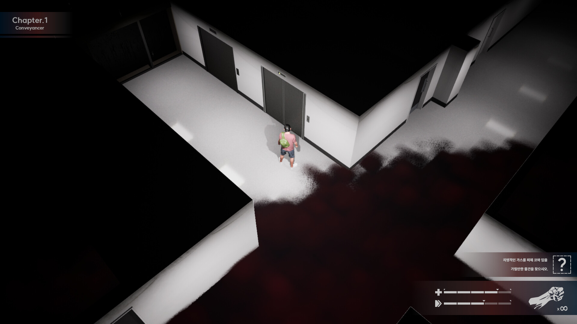 Unstoppable on Steam