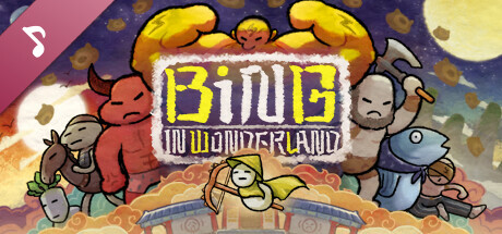 Bing in Wonderland OST - UncensorPat.ch