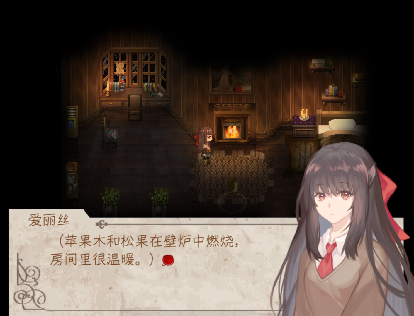 幻夜图书馆 - Library of Phantom Night on Steam