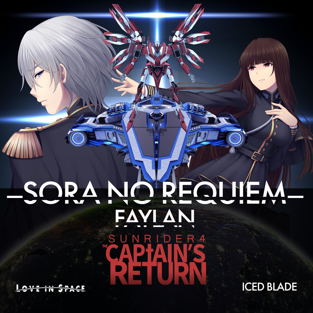 Sunrider 4: The Captain's Return OP + ED Song on Steam