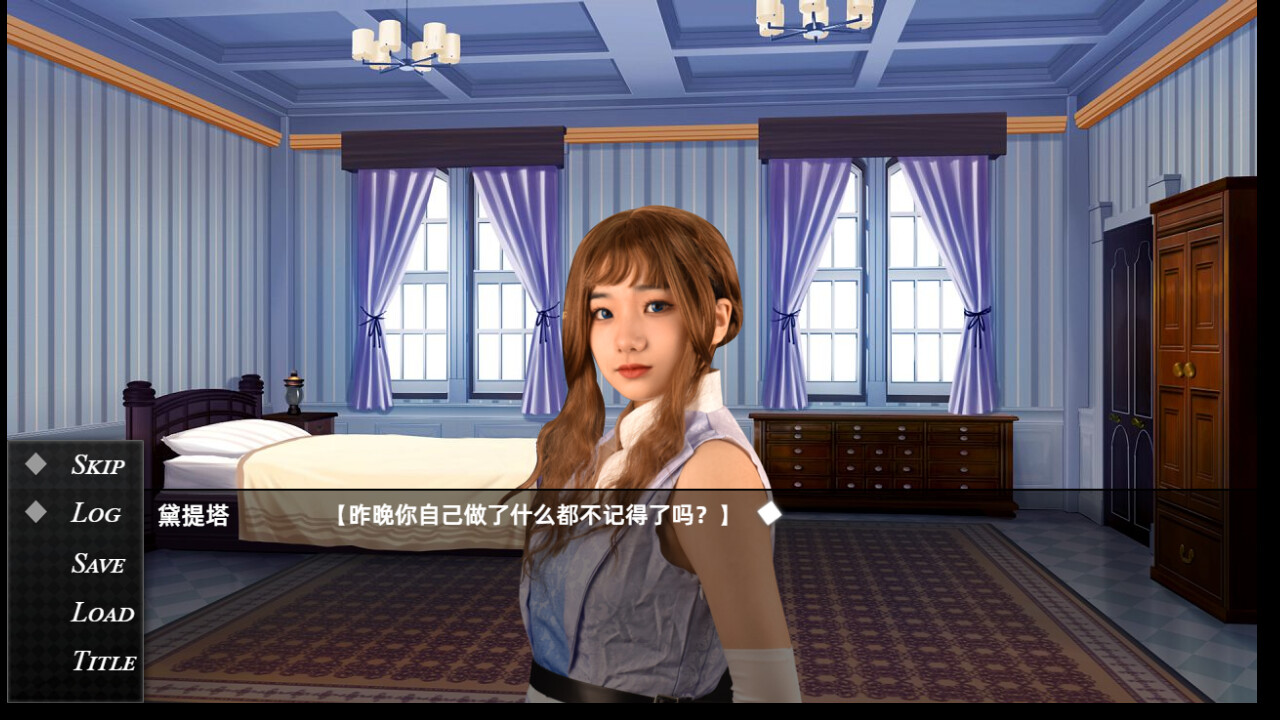 星空骑士 on Steam