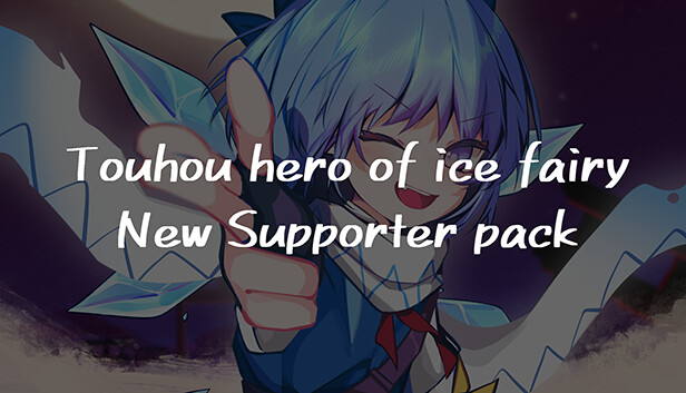Ice Fairy Anime