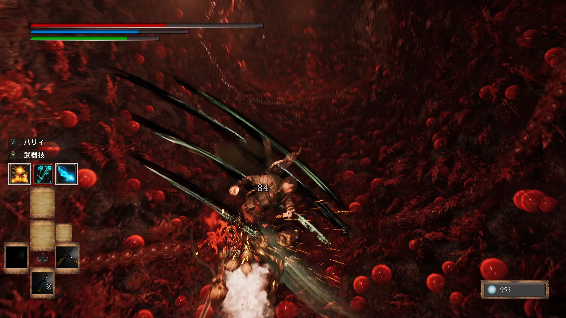 Deep Death Dungeon Darkness on Steam