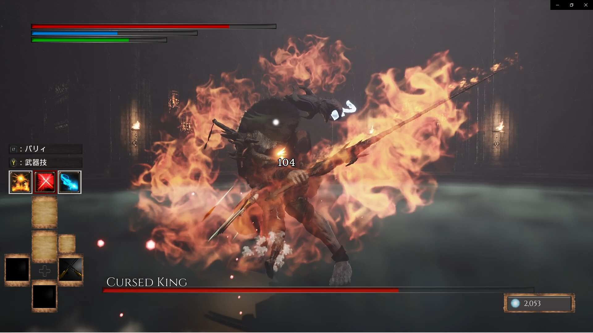 Deep Death Dungeon Darkness on Steam