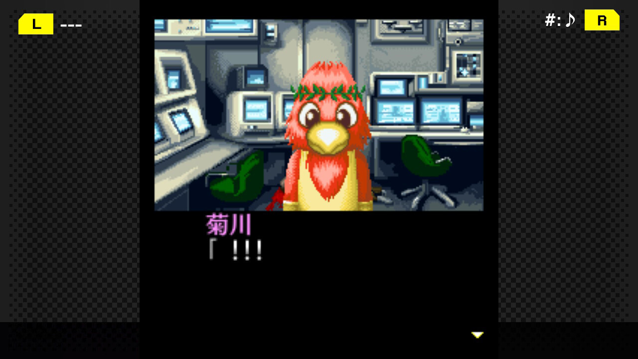G Modeアーカイブス 探偵・癸生川凌介事件譚 Vol3「死者の楽園」 On Steam