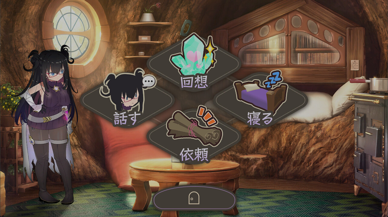 クロネのきもち~星降る村の魔女見習い~ 攻略まとめwiki