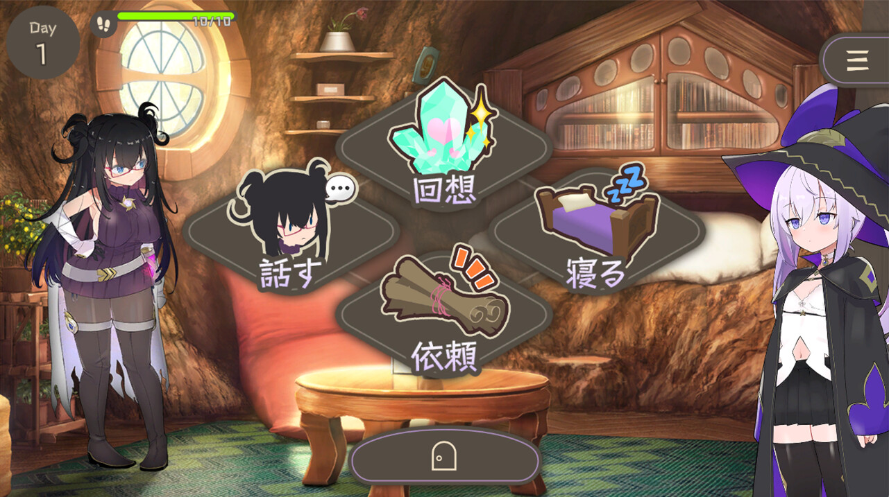 Steam：クロネのきもち～星降る村の魔女見習い～