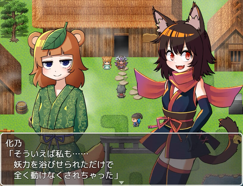 Nekomata Kitan - Additional Adult Story & Graphics DLC on Steam