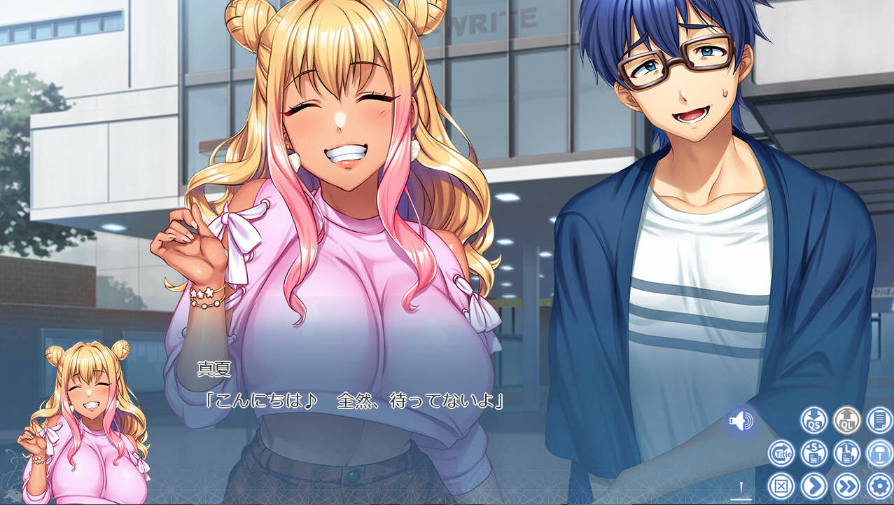 Steam:完堕ちx寝取られ家族 真夏 After Story