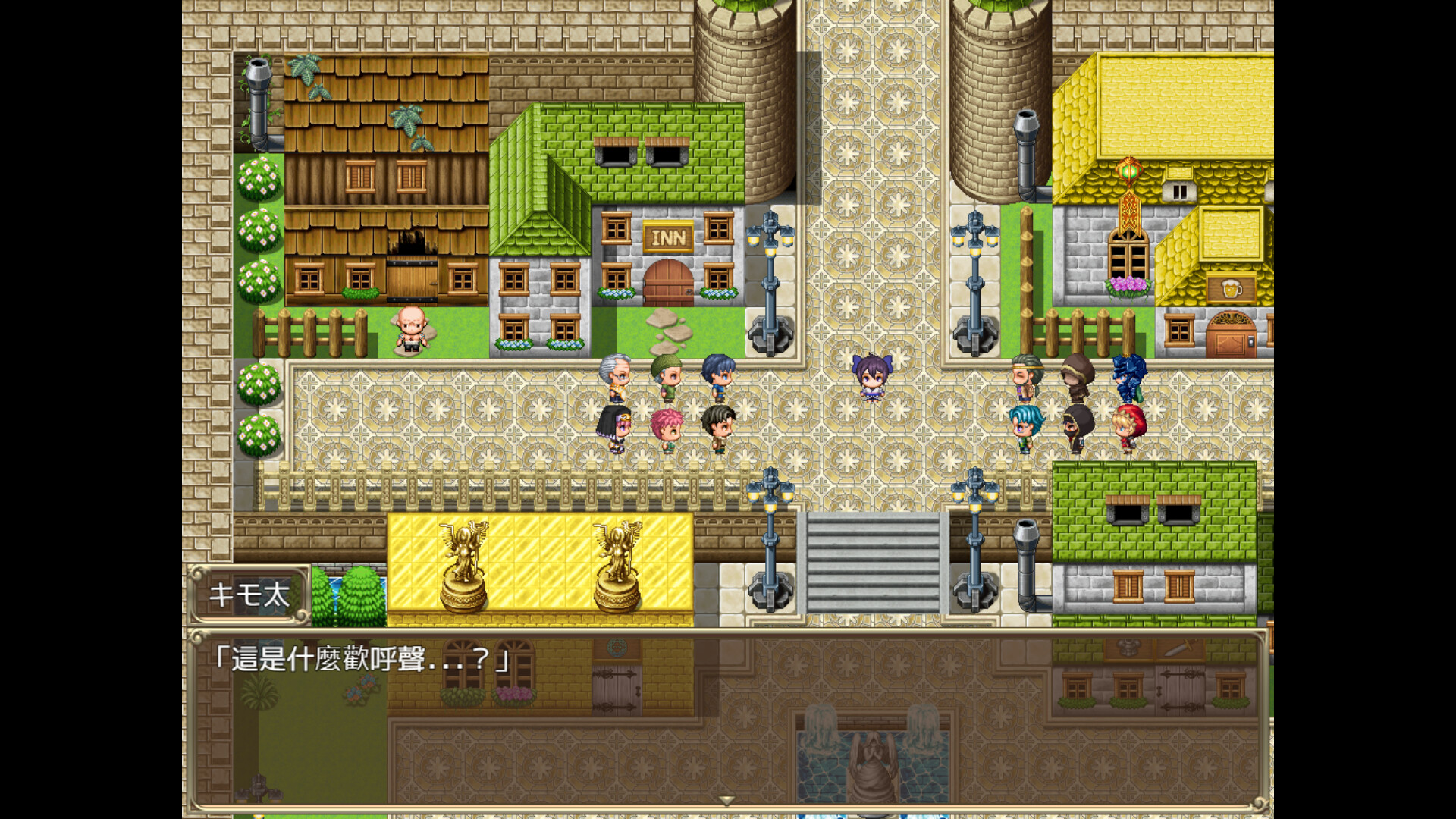 Slave Princess Finne ~ IF Story 1 on Steam