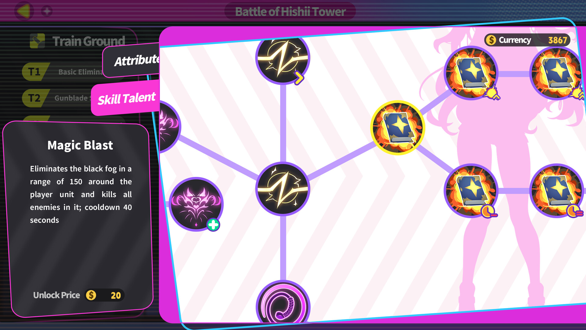 Buy Wipe Girls (PC) - Steam - Digital Code