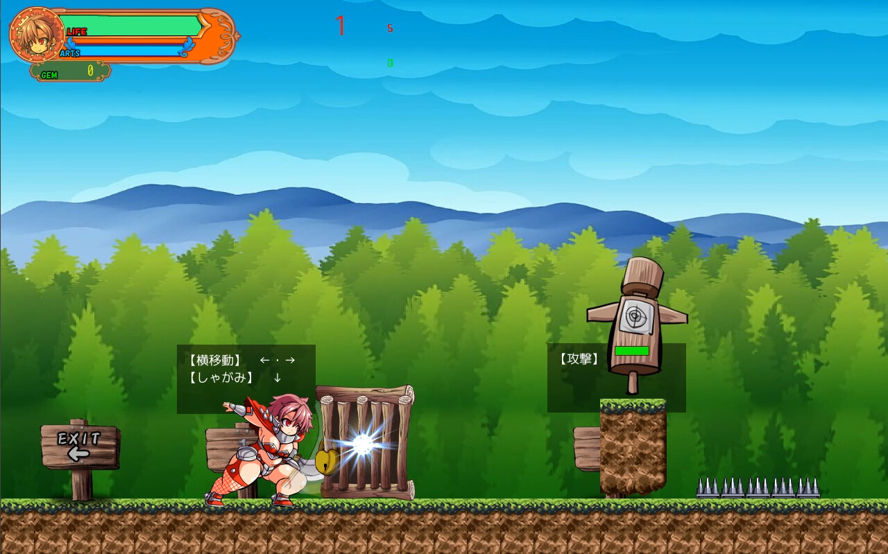 The Wandering Corinne on Steam