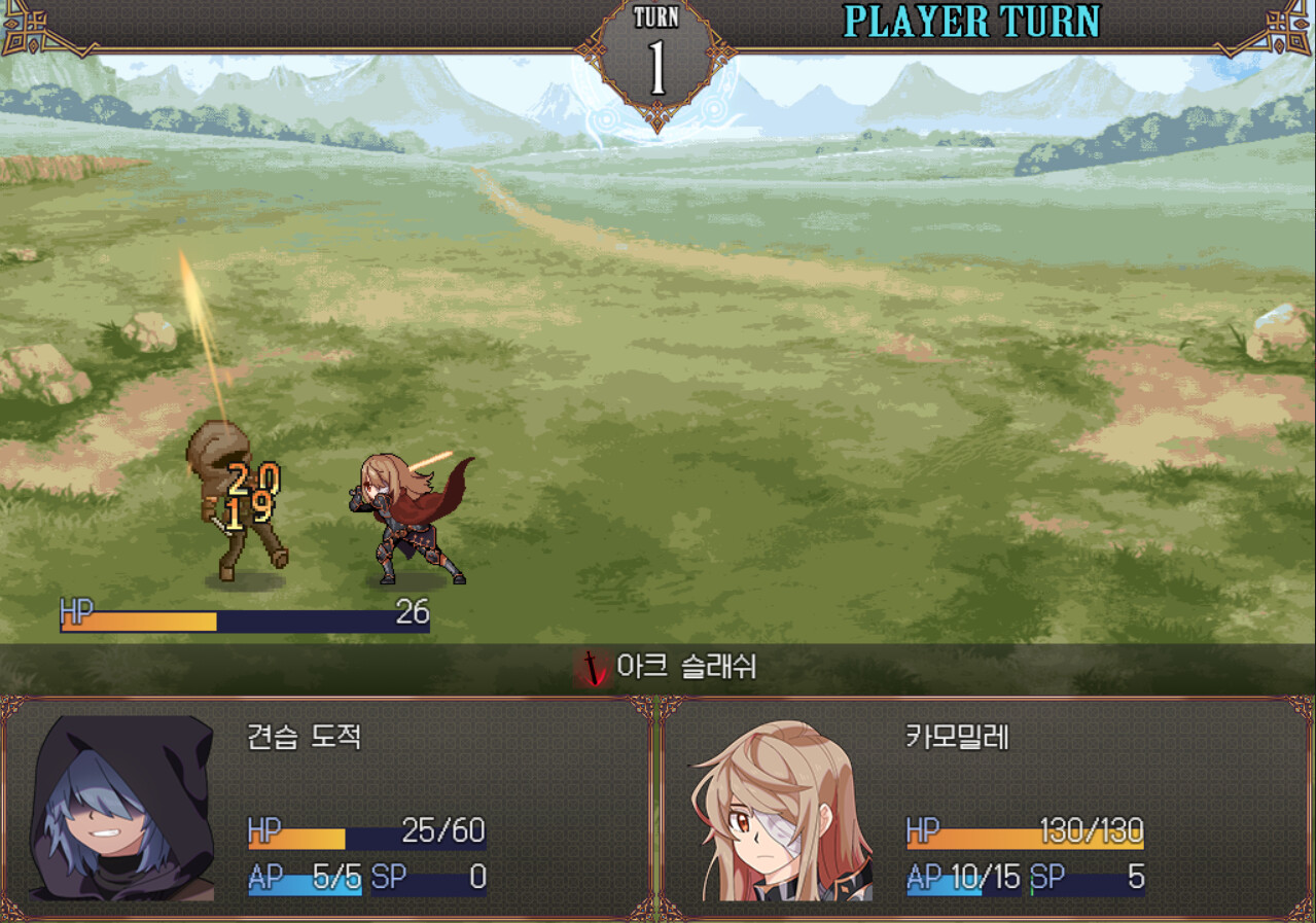 Broken Blade: Airgetlam on Steam