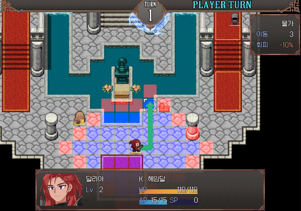 Broken Blade: Airgetlam on Steam