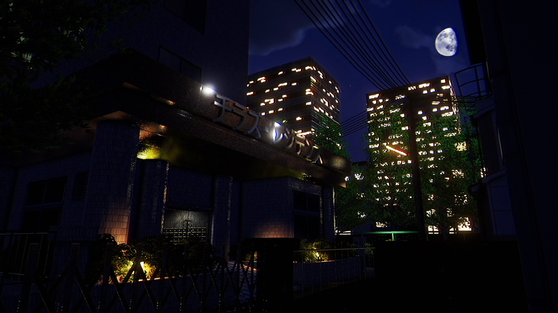 [Chilla's Art] Parasocial | パラソーシャル on Steam