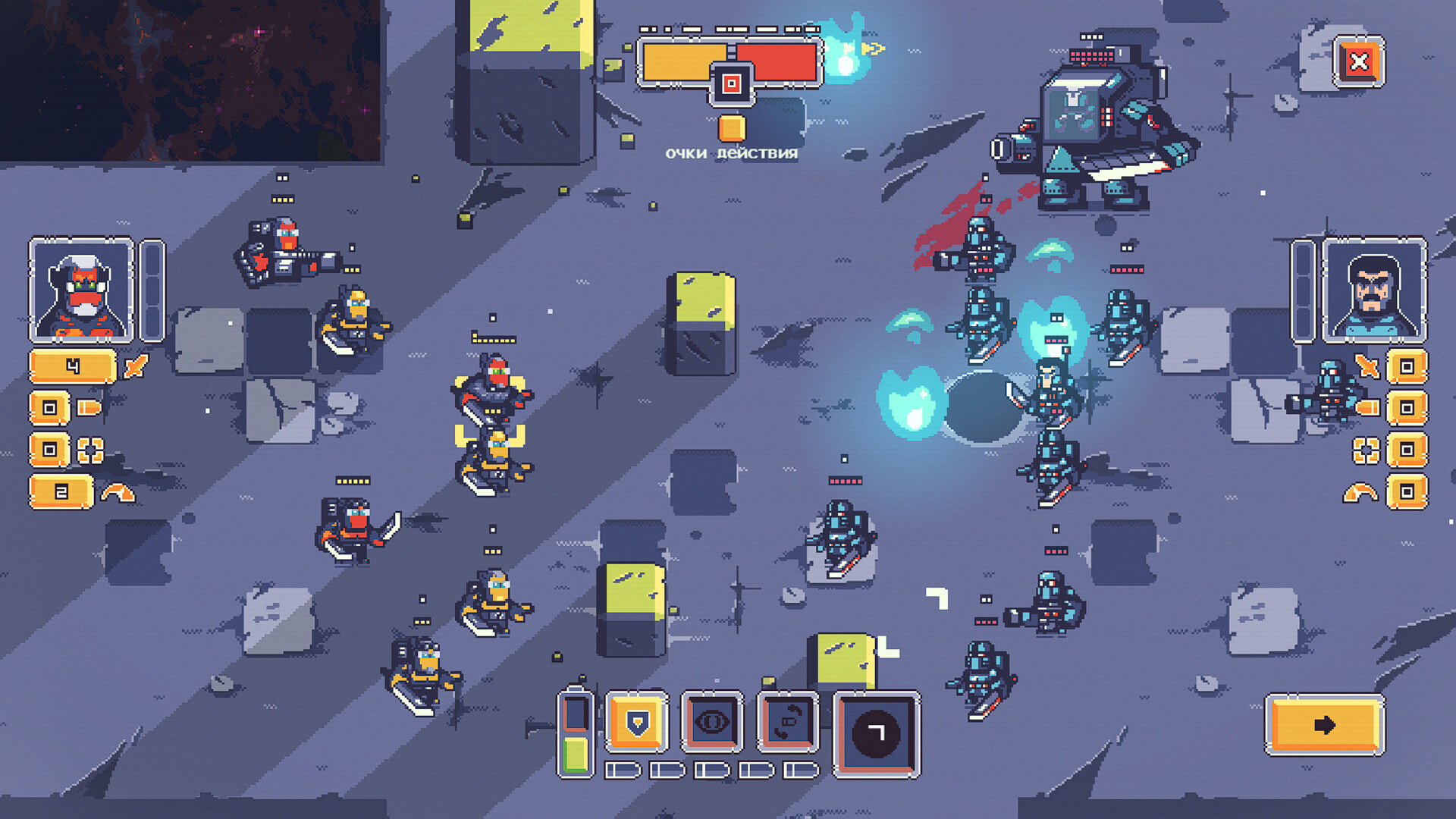 Beat the Humans on Steam