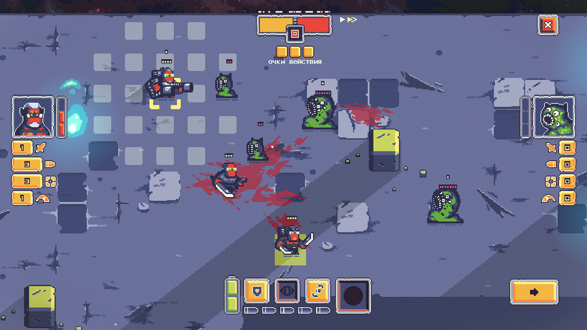 Beat the Humans on Steam