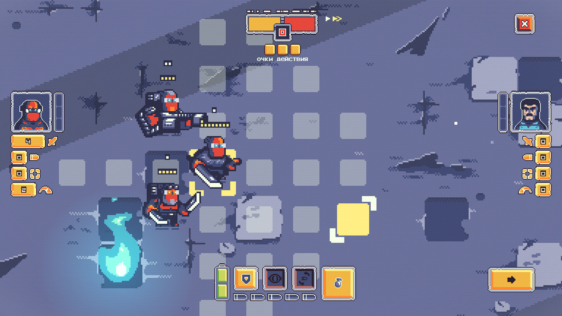 Beat the Humans on Steam